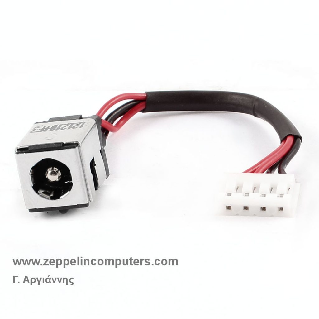 Asus X5DC DC Power Jack Socket - Zeppelin Computers